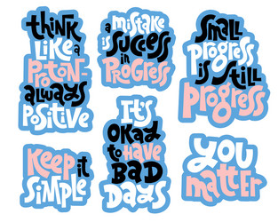 Progress motivation lettering Royalty Free Vector Image