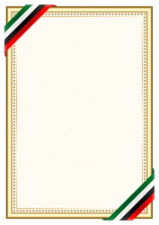 Dubai frame Royalty Free Vector Image - VectorStock