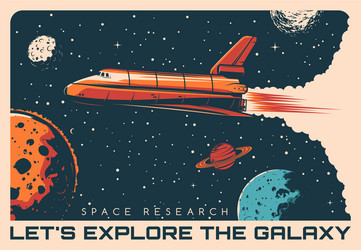 Space Exploration Poster Vector Images (over 6,000)