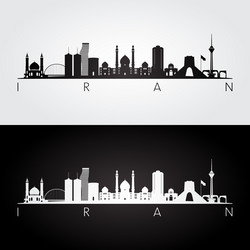 Tehran Skyline Vector Images (over 170)