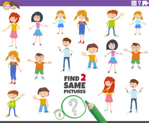 Find two identical pictures game for kids Vector Image