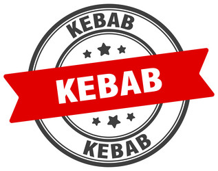 Kebab stamp label on transparent background Vector Image