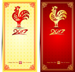 Chinese New Year Vector Images (over 120,000)
