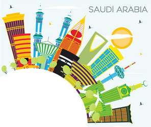 Saudi Skyline Vector Images (over 600)