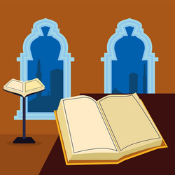 Baca Al Quran Wallpaper