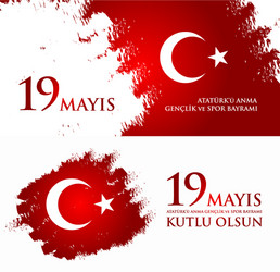 19 Mayis Vector Images (over 150)