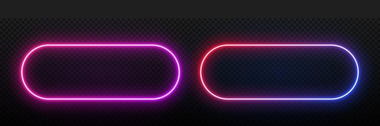 Neon led arch light portal door frame border Vector Image