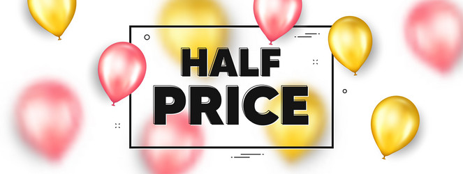 Half off sale special offer price sign Royalty Free Vector