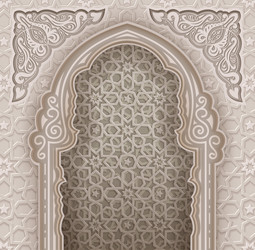 Luxury black background with arabic calligraphy Vector Image