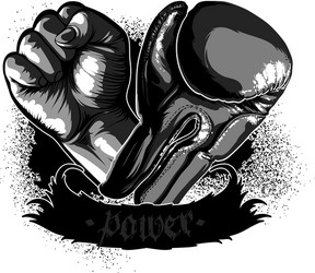 Decorative symbol of victory Royalty Free Vector Image