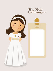 First holy communion cute little girl Royalty Free Vector