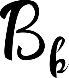 Fancy Calligraphy Letter B