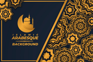 Logo Islamic Monogram Vector Images (over 1,000)