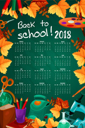 Back to school month calendar Royalty Free Vector Image
