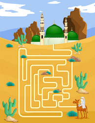Islamic mosque building in beautiful nature Vector Image