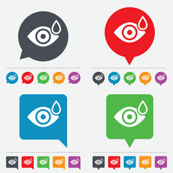 Child with autism avoiding eye contact flat Vector Image