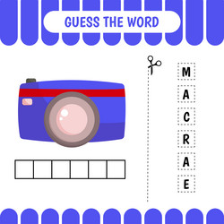 Guess the word educational learning game Vector Image