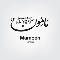 Madina Nabawi Background Vector Images (over 290)