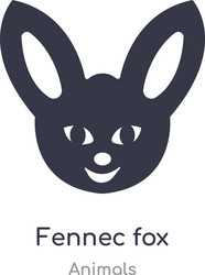 Fennec Logo Vector Images (over 110)