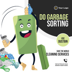 Banner design of use dustbin Royalty Free Vector Image