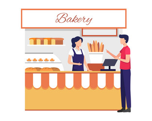 Bakery shop Royalty Free Vector Image - VectorStock