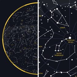 Night Sky Map Vector Images (over 4,200)