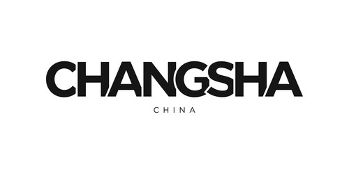 Shenyang in the china emblem design features Vector Image