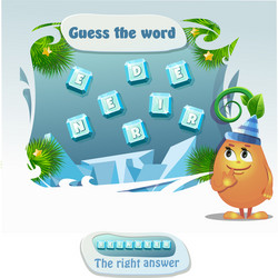 Guess Vector Images (over 9,900)