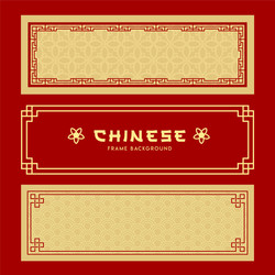 Chinese frame style collections design Royalty Free Vector