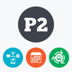 Parking second floor icon car p2 symbol Royalty Free Vector