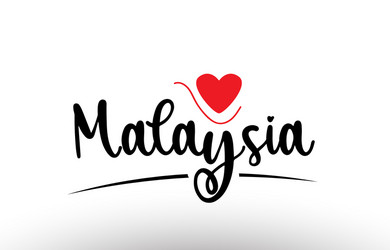 Welcome to malaysia country text typography Vector Image