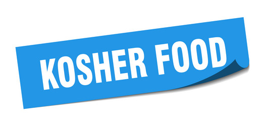 Kosher sticker label Royalty Free Vector Image