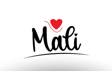 Mali Logo Vector Images (over 130)