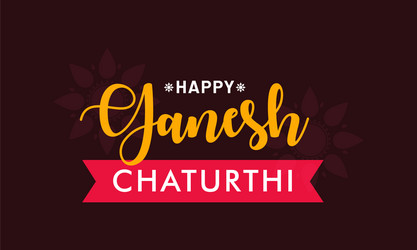 Calligraphy Ganesh Vector Images (over 250)