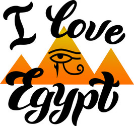 I Love Egypt Vector Images (40)