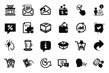 Add Data Icon Vector Images (over 7,300)