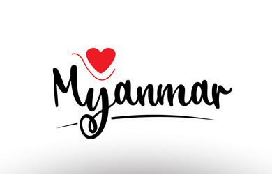 Myanmar Logo Vector Images (over 300)