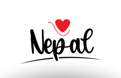 Nepal Logo Vector Images (over 520)