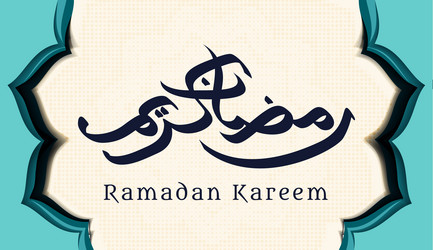 Kuwait Logo Vector Images (over 1,600)