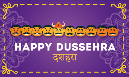 Happy Dussehra Fonts Vector Images (over 280)