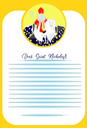 A form or template for letter st nicholas Vector Image