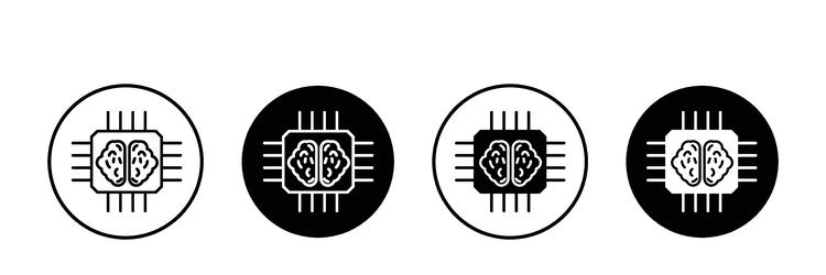 Intelligent system icon setbrain software Vector Image