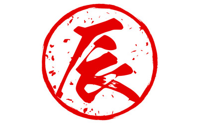 Translation dragon Royalty Free Vector Image - VectorStock