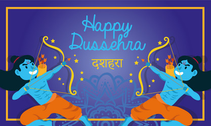 Happy Dussehra Fonts Vector Images (over 280)