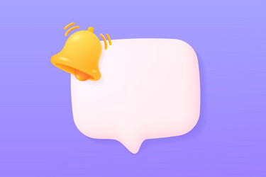 Three-dimensional notification bell loud Vector Image