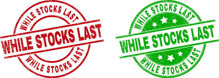 While Stock Lasts Vector Images (16)