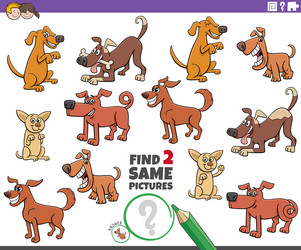 Find two same cartoon pets characters Royalty Free Vector