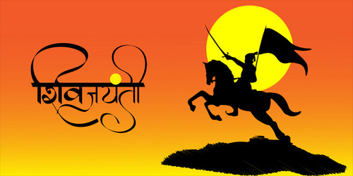 Shivaji Maharaj Vector Images (over 260)