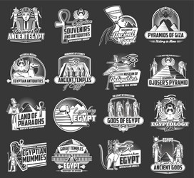 Army Of The Pharaohs Logo