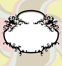 Ugly frame Royalty Free Vector Image - VectorStock